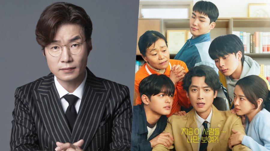 Song Young Kyu becomes a priest in Jung Kyung Ho's K-drama 'Oh My Ghost ...