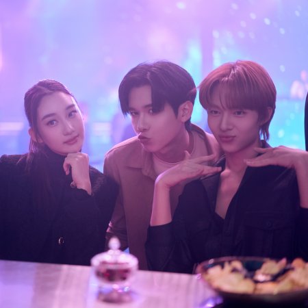 The Next Prince Photos #9 - MyDramaList