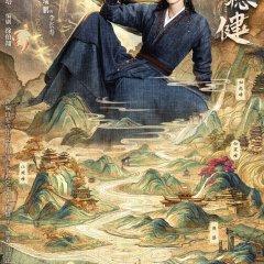 Pull Strings - MyDramaList