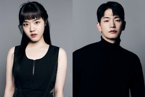 Kim Hyang Gi and Kang Sang Jun will lead a new fantasy romance K-drama! - MyDramaList News