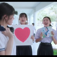 Somewhere Somehow (2025) - MyDramaList