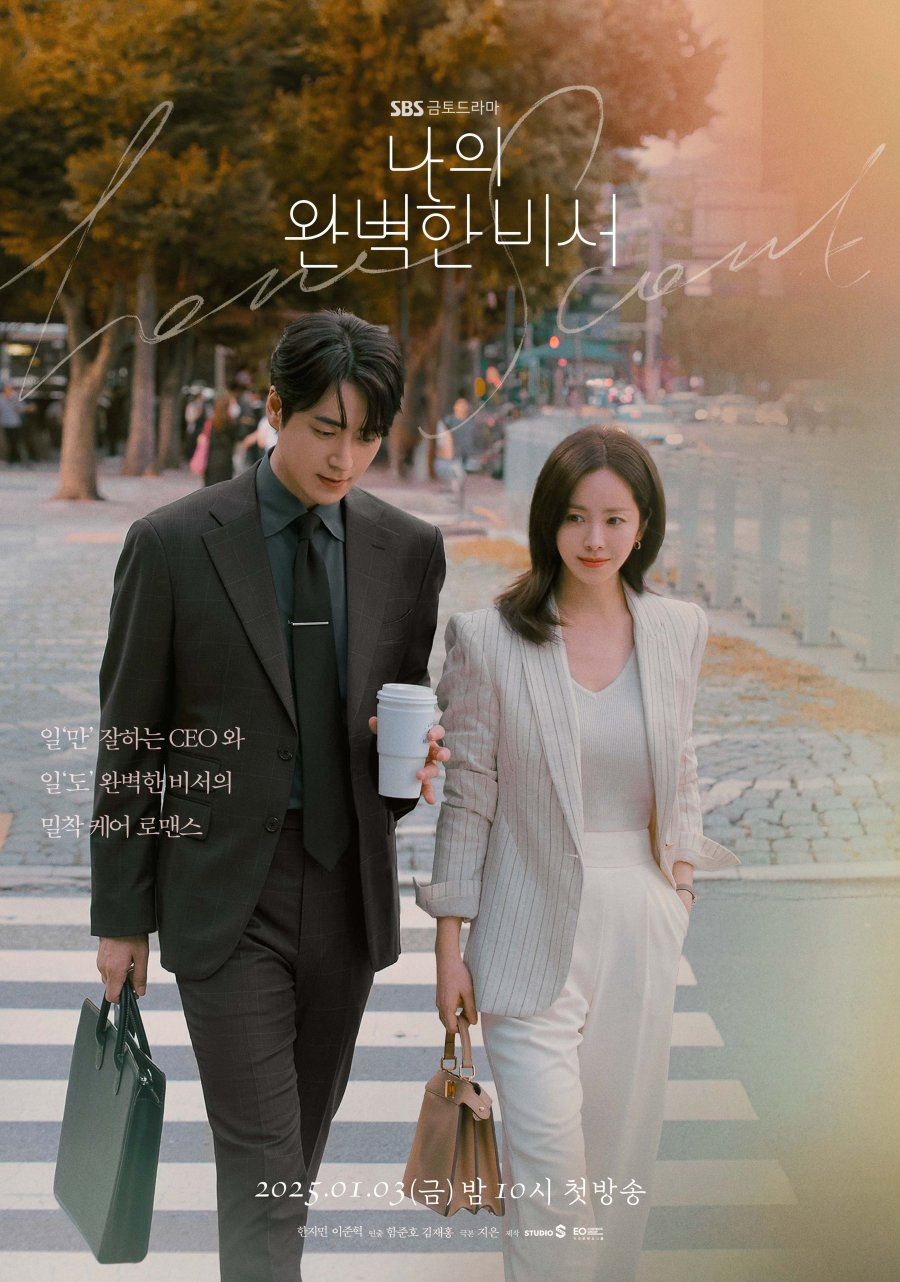 Love Scout Review (Korean Drama 2025) | Syazwina - MyDramaList