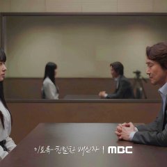 Doubt (2024) - MyDramaList