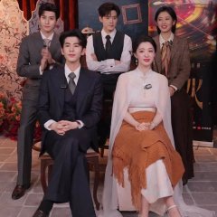 Overdo - MyDramaList