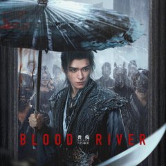 Blood River - MyDramaList
