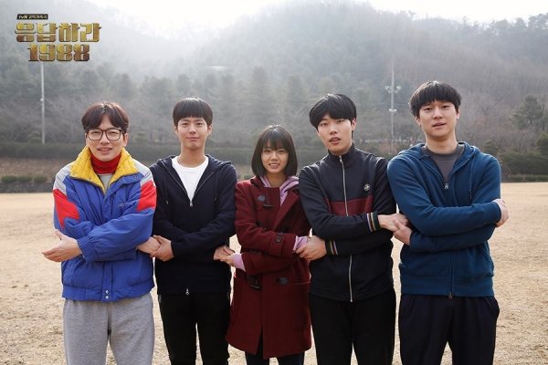 'Reply 1988' casts confirmed to reunite next month! - MyDramaList News