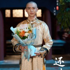 Returning Pearl - MyDramaList