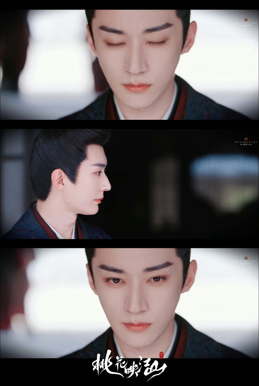 The Princess's Gambit Photos #6284400 - MyDramaList