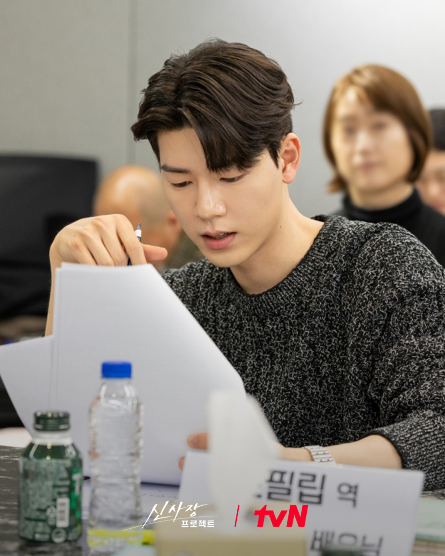 New comedy K-drama 'Shin's Project' announces premiere slot - SKJ Bollywood News