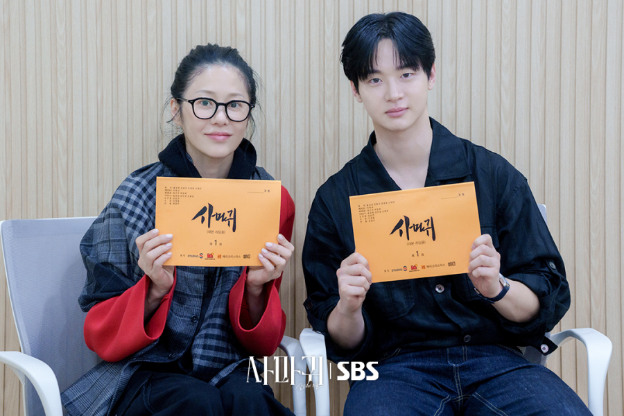 Go Hyun Jung and Jang Dong Yoon's 'Queen Mantis' announces premiere date - MyDramaList News