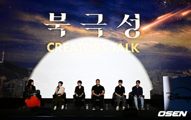 'Tempest' production team share behind-the-scenes insights into the K ...
