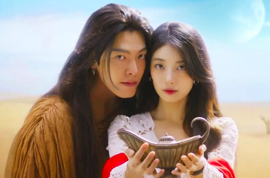 'Genie, Make a Wish' starring Kim Woo Bin & Bae Suzy confirms its premiere date! - MyDramaList News