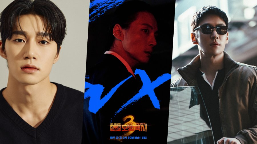 Jeong Si Heon becomes the right hand man of Yoon Shi Yoon in 'Taxi ...