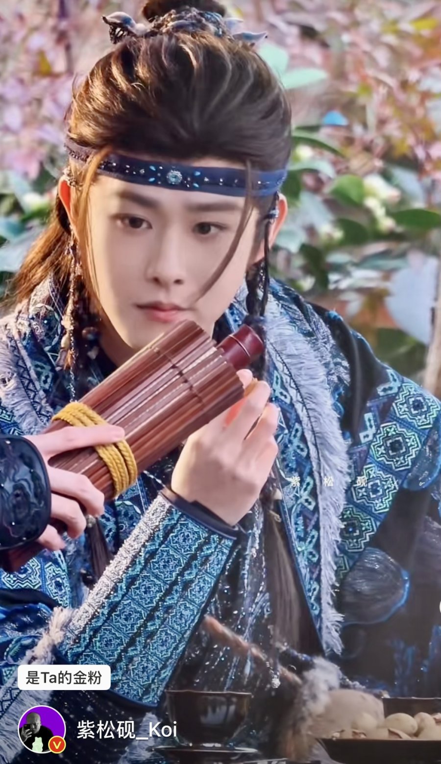 Veil of Shadows Photos #5646040 - MyDramaList