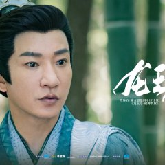 Fortune Writer (2024) - MyDramaList