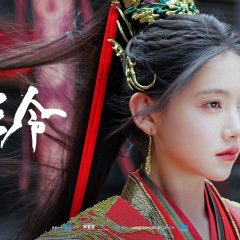 Fortune Writer (2024) - MyDramaList