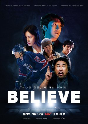 Believe (2025) Reviews - MyDramaList