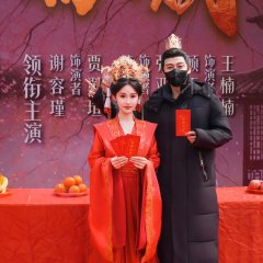 Zhao Xue Fu - MyDramaList