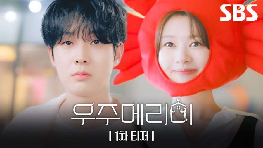 Choi Woo Shik and Jung So Min stage a spectacular facade as newlyweds in 'Would You Marry Me ...