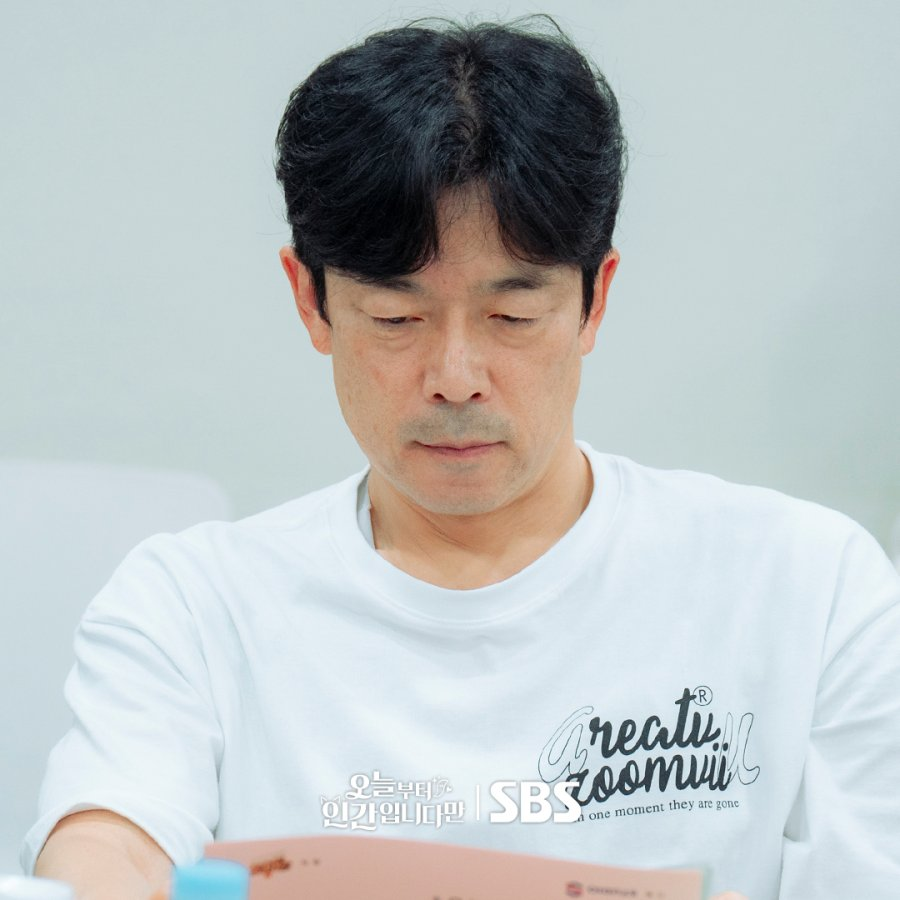Kim Hye Yoon, Lomon's gumiho rom-com 'No Tail to Tell' announces ...