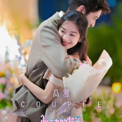 Heart Signal Season 7 - MyDramaList