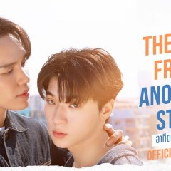 Fourever You Season 2 - MyDramaList