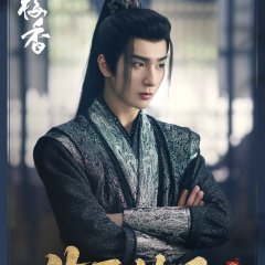 Hidden Shadow - MyDramaList