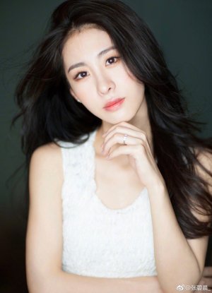 Diamond Zhang (张碧晨) - MyDramaList