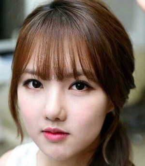 Jung Ye Rin (정예린) - MyDramaList