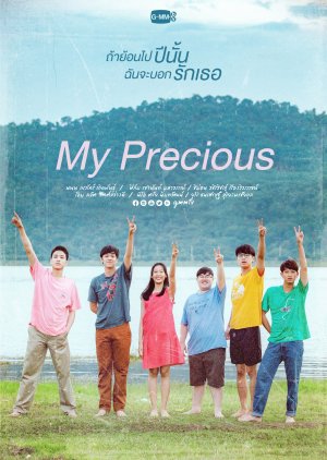 My Precious (2020) - Full Cast & Crew - MyDramaList