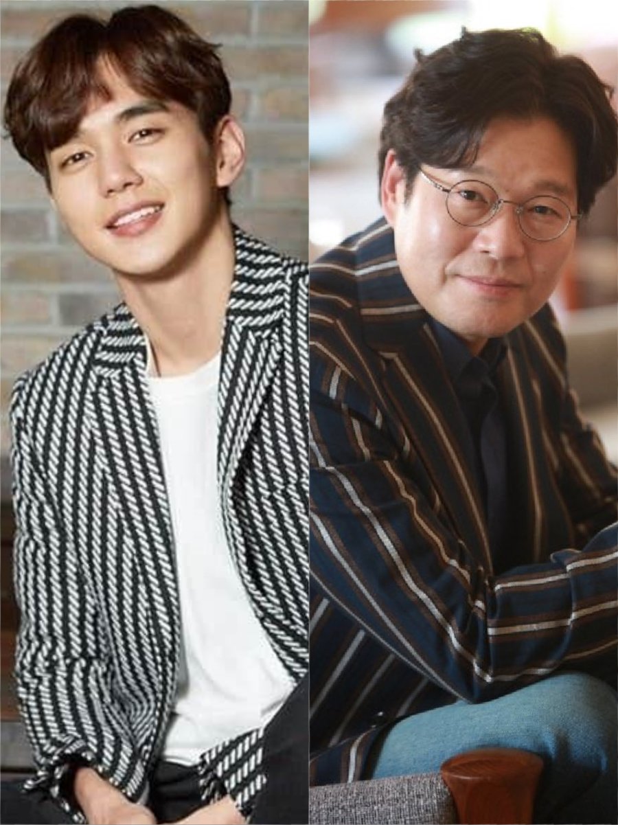 Firefighters (2020) - MyDramaList