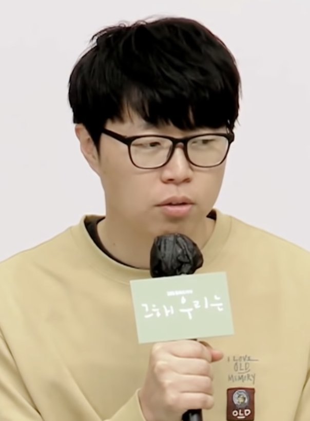 Kim Yoon Jin (김윤진) - MyDramaList