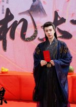Mei Ren Mou - MyDramaList