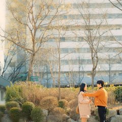 My Man Is Cupid - MyDramaList