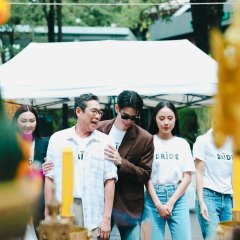 The Bride (2025) - MyDramaList