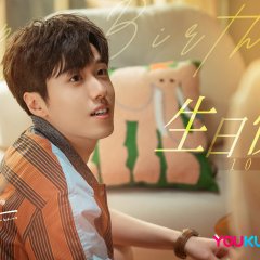 In Between (2024) - MyDramaList