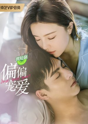 Just Spoil You - Episodes - MyDramaList