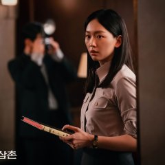 Uncle Samsik (2024) - MyDramaList