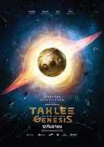 Taklee Genesis - MyDramaList