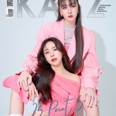 23.5 (2024) - MyDramaList