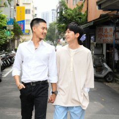 VIP Only (2023) - MyDramaList