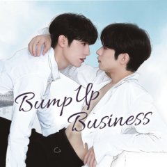 Bump Up Business - MyDramaList