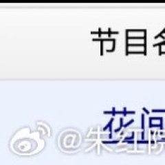 In Blossom - MyDramaList