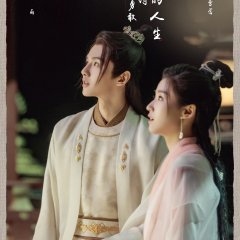 The Longest Promise - MyDramaList