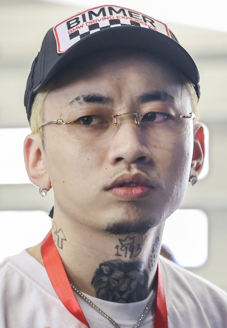 Wei Ma's Instagram, Twitter & Facebook on IDCrawl