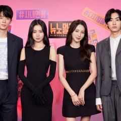 New Normal Zine (2022) - MyDramaList