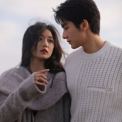 So Many Years - MyDramaList