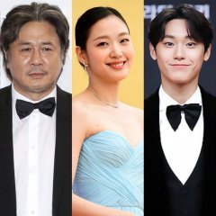 Exhuma (2023) - MyDramaList