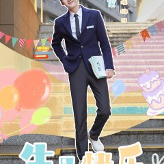 Bright Time - MyDramaList