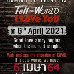 Tell the World I Love You (2021) - MyDramaList